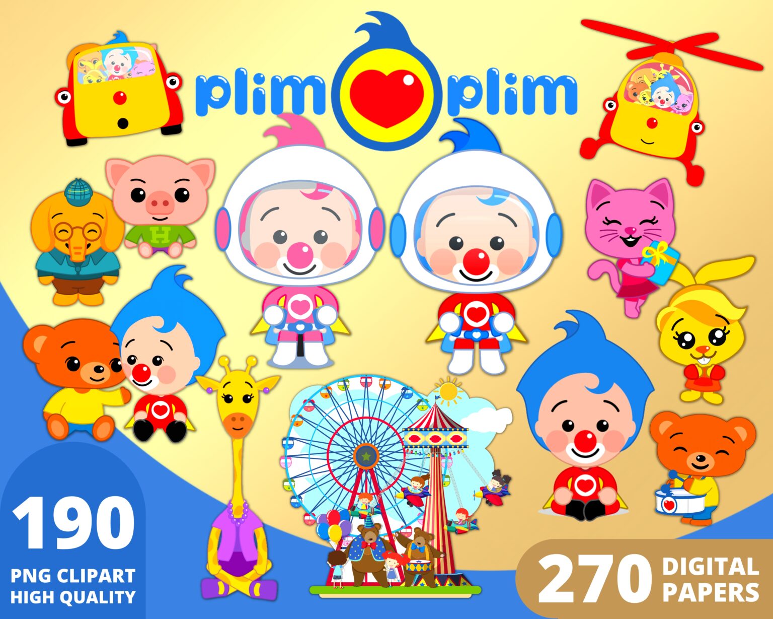 Plim Plim Clipart PNG – CartoonPng